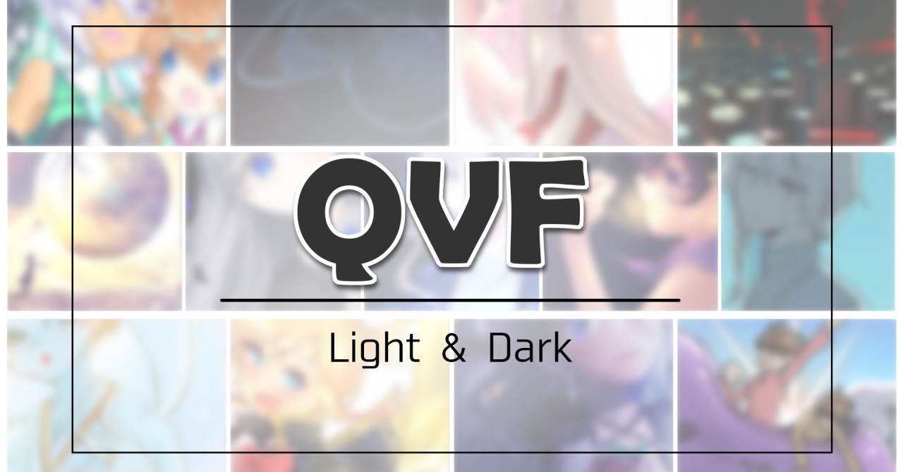 Qpic Virtual Festival - Light & Dark
